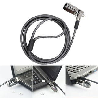 Combination Lock Laptop 4-digit Password Locking Notebook Resettable ...