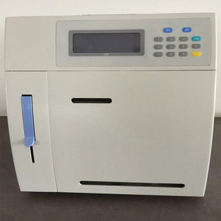 Blood Gas Electrolyte Analyzer Machine/Most Advance ESR Electrolyte ...