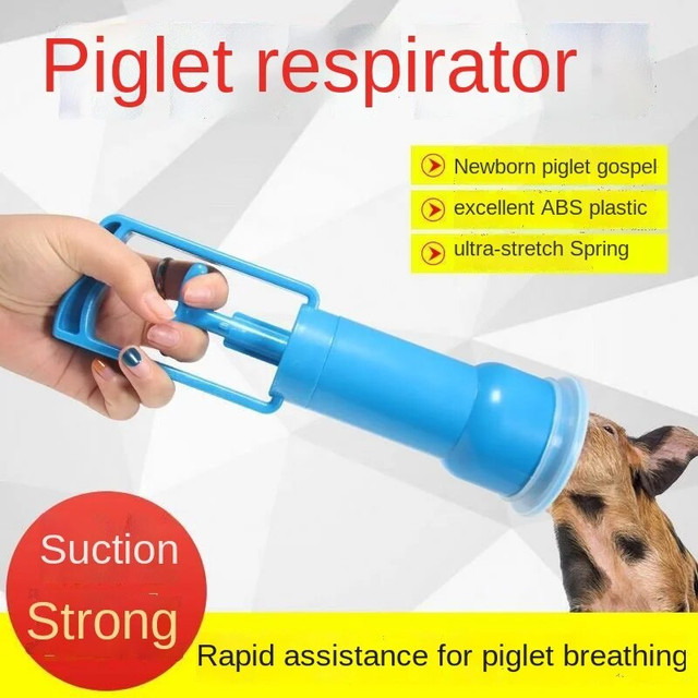 Pig Sheep Respirator Piglet Breathing Pump Ventilator Amniotic Fluid ...
