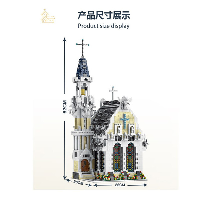 MOC-65557 Medieval Churches Building Blocks Bricks Model Creative ...