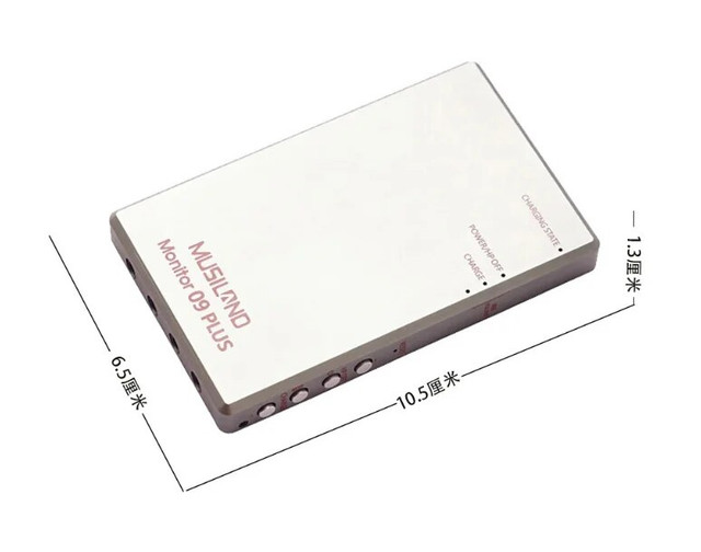 Musiland Monitor 09PLUS portable balanced headphone amplifier decoding ...