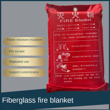 VITCOCO 1.2m*1.2m Fire Blanket Electric Welding Fire Blanket Fire ...