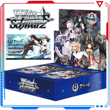WS Anime Cards Azur Lane Booster Pack TCG Game Collection Cards Fans ...