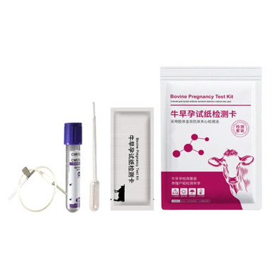 Cow Pregnancy Test Kit Cattle Pregnancy Test for Cows Blood Pregnancy ...