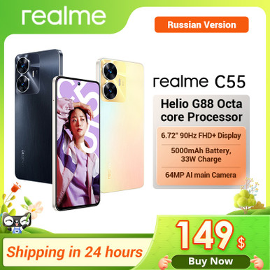 Russian Version Realme C55 New 64MP AI Camera Helio G88 Processor 6,72 ...
