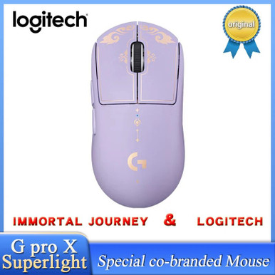 Logitech Joint Immortal Journey G PRO X SUPERLIGHT Wireless Gaming ...