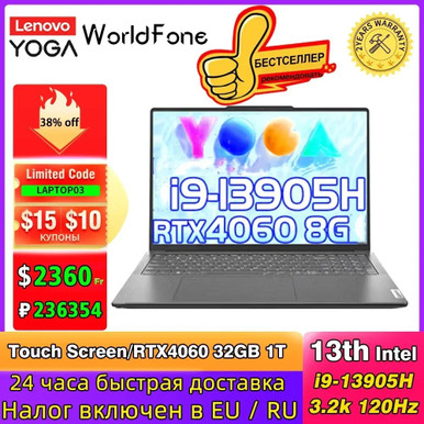 Lenovo YOGA Pro 16s Laptop 2023 Intel i9-13905H 32GB/1T RTX4060 3.2K Ultra-thin Touch 165Hz Full ...