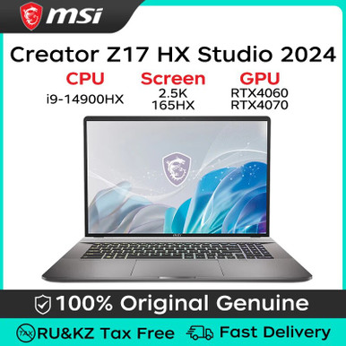 MSI Creator Z17 HX Studio 2024 17-inch 14-generation i9-14900HX 64G/128G 2T/4T RTX4060/RTX4070 ...