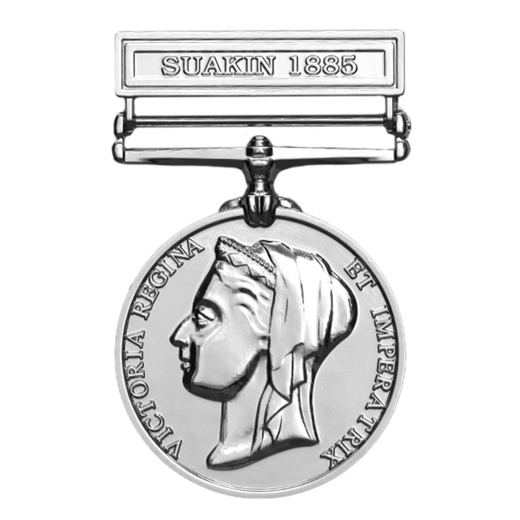 Egypt Medal - Medals of Australia