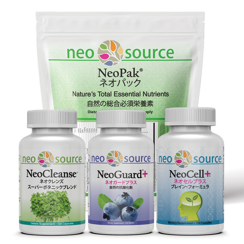 All Products - Brain Health - Quest For Life