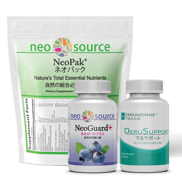 NeoGuard Plus