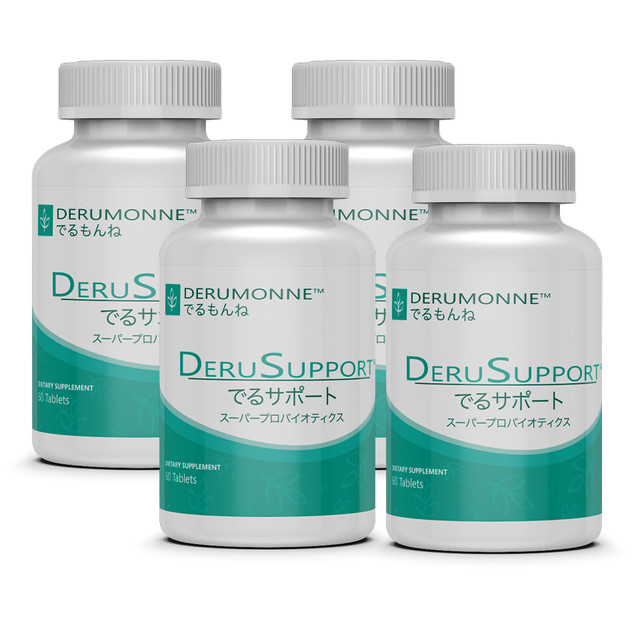 All Products - Gut Health - Quest For Life