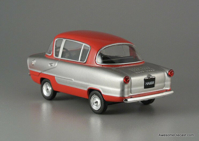 DeAgostini 1:43 1955 NAMI-A50 Belka Unique Soviet Prototype Car