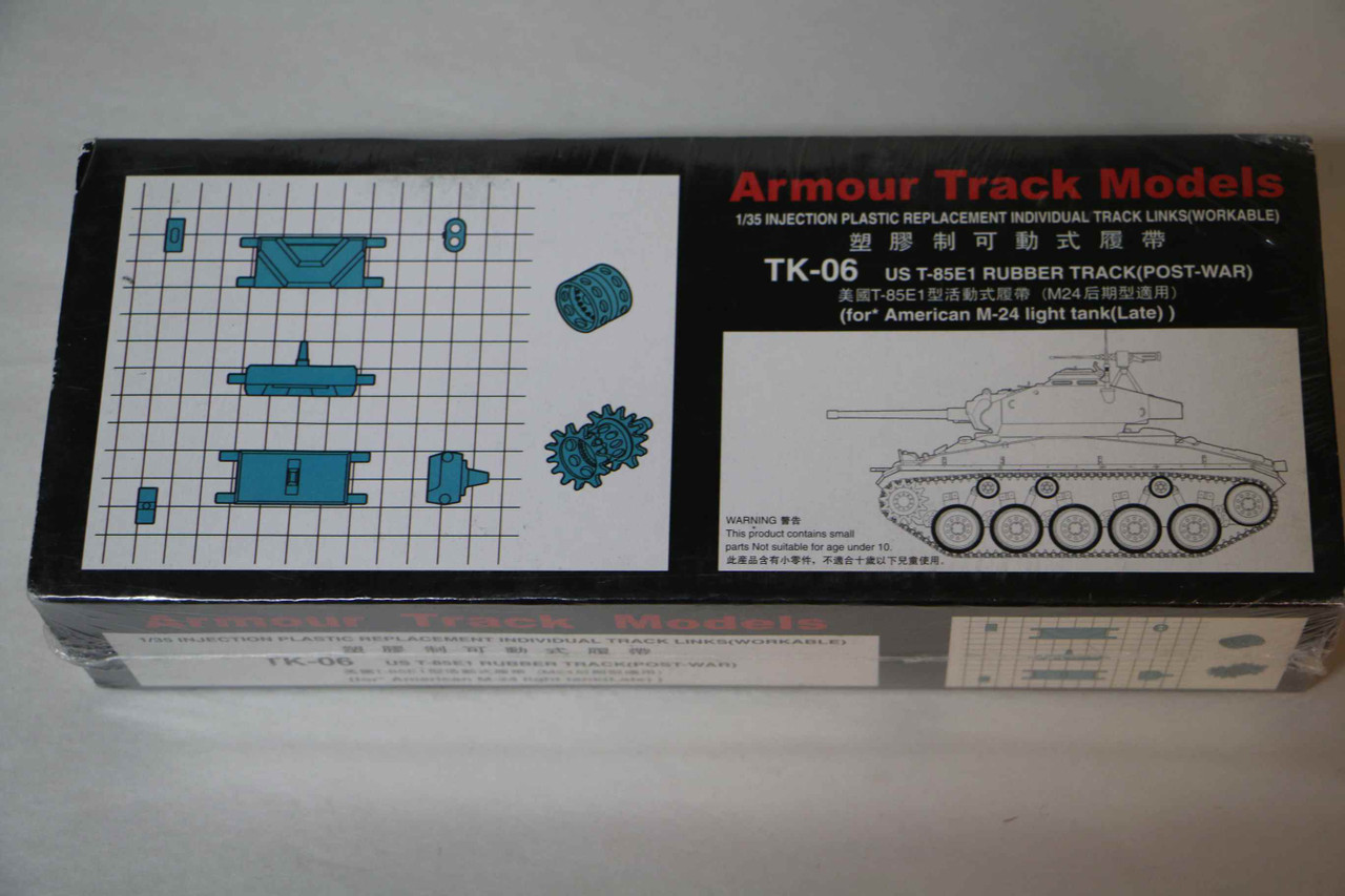 ATR02036 - Armour Track Models 1/35 Individual Track Links (workable ...