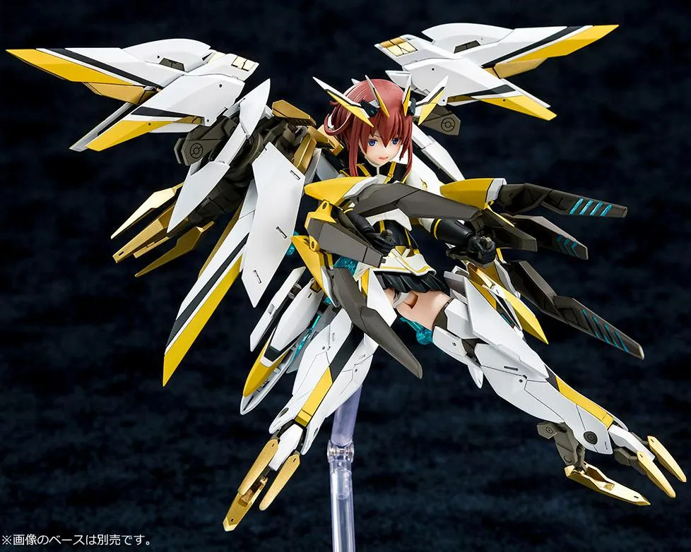 KOTKP542 - Kotobukiya Megami Device: Alice Gear Aegis Sugumi Kanagata ...