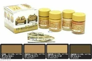 MRHCS582 - Mr. Hobby Mr Color - Color Modulation Set Dark Yellow ...