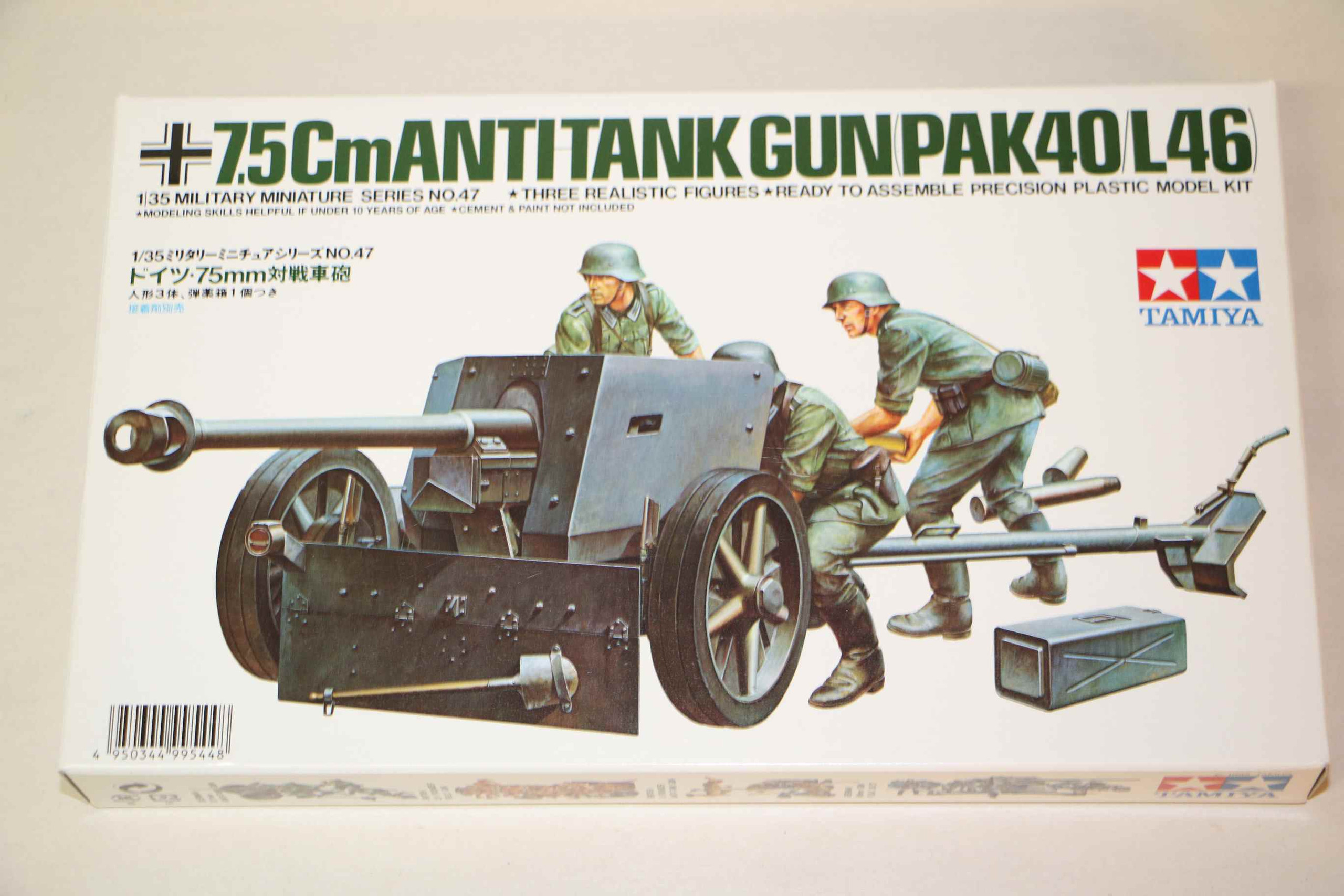 Buy the Best Tamiya Models From Wheels Wings & Hobbies