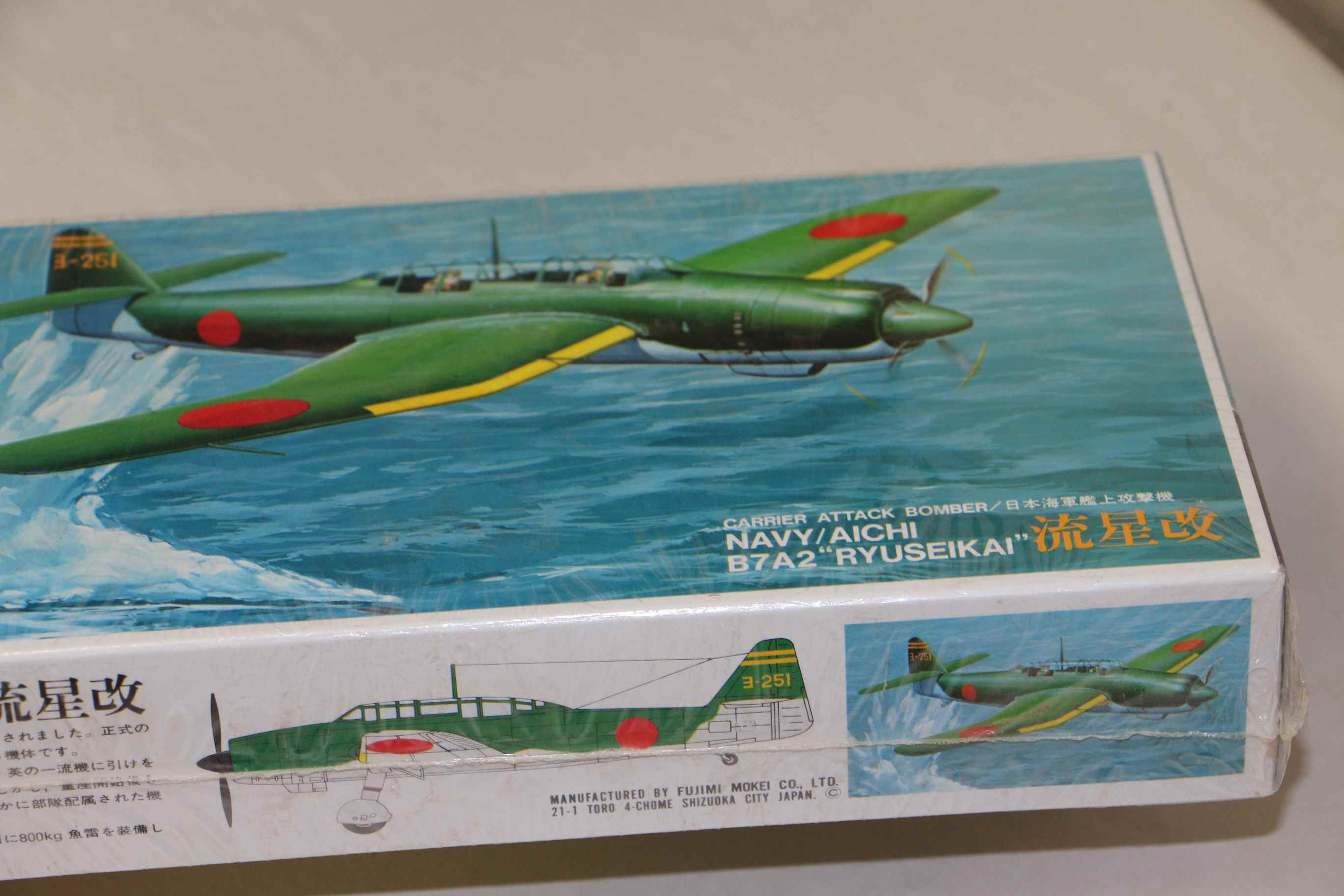 Aircraft | Wheels and Wings Hobbies