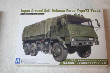 AOS002346 - Aoshima - 1/72 JGSDF Type 73 Truck