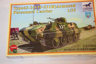 BROCB35088 - Bronco - 1/35 WZ-701 Armoured Command & Control