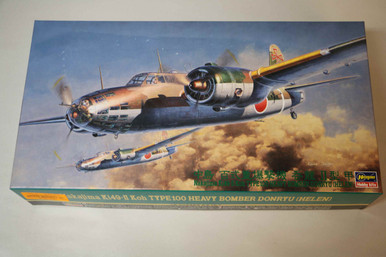 HAS51212 - Hasegawa - Nakajima Ki49-II Koh Type 100 HELEN Heavy Bomber ...