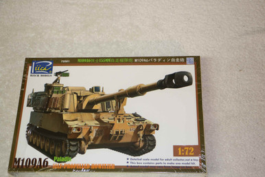 RIIRT72001 - Riich Models 1/72 M109A6 Paladin SP Howitzer