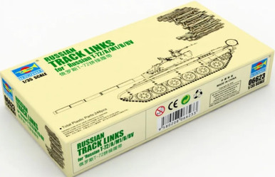 TRP06623 - Trumpeter 1/35 Track Links Russian T72's