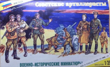 ZVE3517 - Zvezda 1/35 Soviet Artillery Crew - WWII