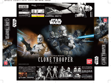 BAN0207574 - Bandai 1/12 SW: Clone Trooper