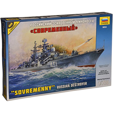 ZVE9054 - Zvezda 1/700 Russian Destroyer Sovremenny""