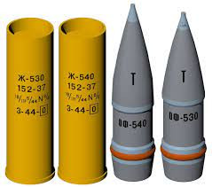 HUS35010 - Hussar Productions 1/35 152mm Russian Ammo