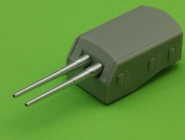 MSMSM350070 - Master Model 1/350 USN 8in/55 Mk.9,10,11,13,14 Barrels - 9pcs