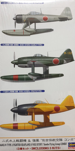 HAS00969 - Hasegawa 1/72 A6M2-N Type 2 Fighter Seaplane & N1K1 Kyofu ...