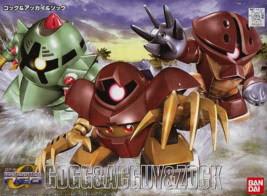 BAN5057413 - Bandai SDBB Gogg & Acguy & Zock - Wheels and Wings Hobbies