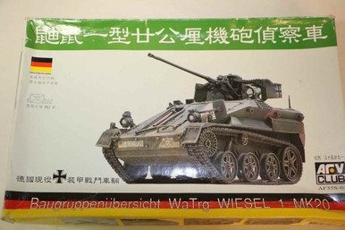 35S-03 - AFV Club 1/35 Wiesel Mk20A1