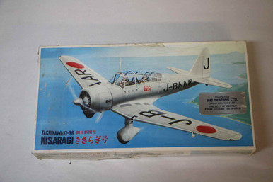 7A-A2 - Fujimi 1/72 Dassault-Breguet Dornier Alpha Jet E - PREOWNED