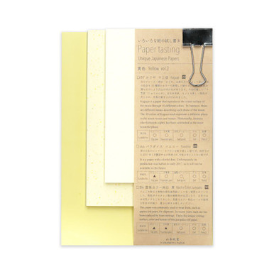 Yamamoto Paper Tasting Notepad Set of 3, Yellow vol.2