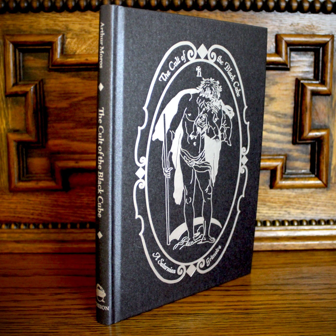 The Cult Of The Black Cube: A Saturnian Grimoire by Dr Arthur Moros ...
