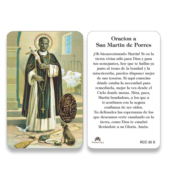 Holy Card of Oracion A San Martin de Porres - Spanish - F.C. Ziegler ...