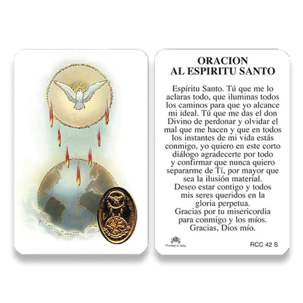 Holy Card of Oracion al Espiritu Santo - Spanish, Box of 25 - F.C ...