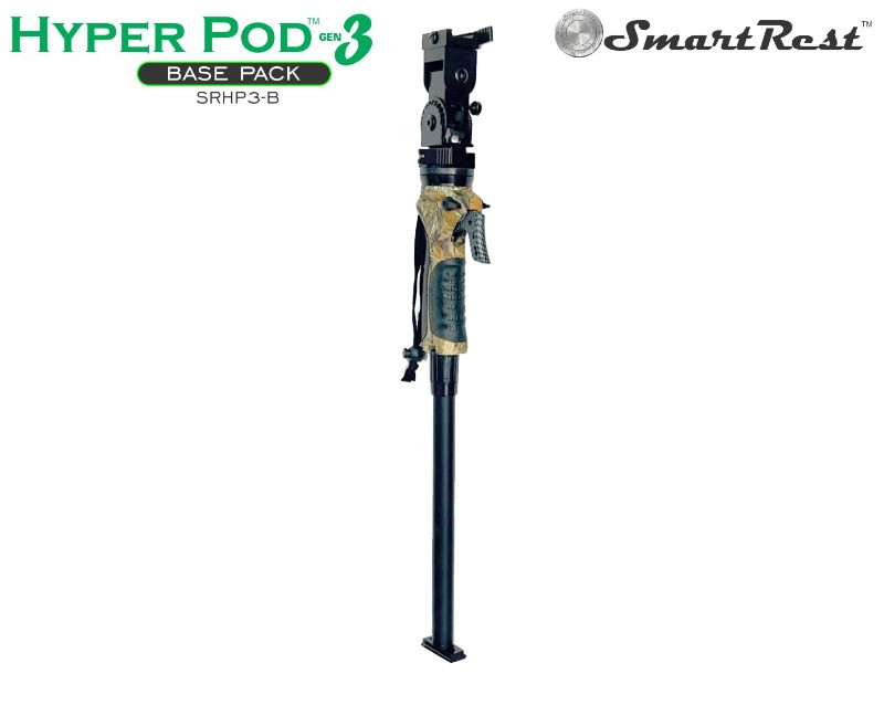 SMARTREST - HYPERPOD 3 BASIC PACK - SKU: SRHP3-BP - Safari Firearms