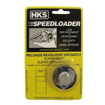 HKS - HKS Model PYA Speedloader - fits Colt Python - SKU: HKSPYA