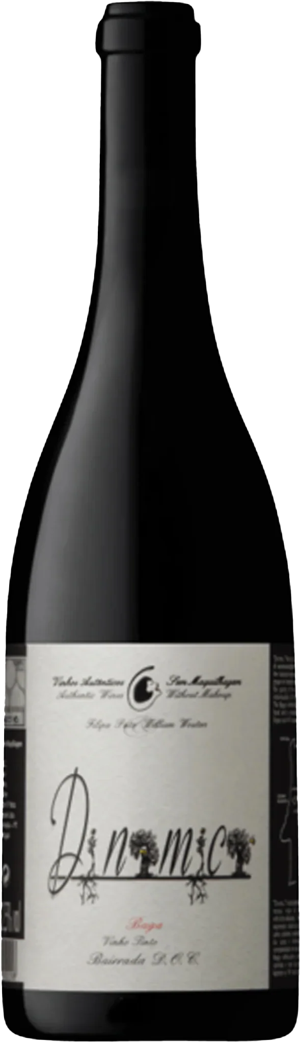 Ferry Plaza Wine Merchant