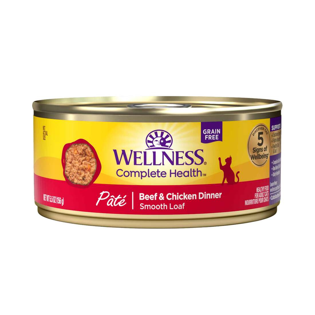 Wellness Complete Health Beef & Chicken Pate Formula 5.5oz - WOODIN' YOU
