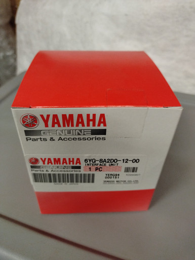 6YG-8A2D0-12-00 GATEWAY - Hamlin's Part Sales