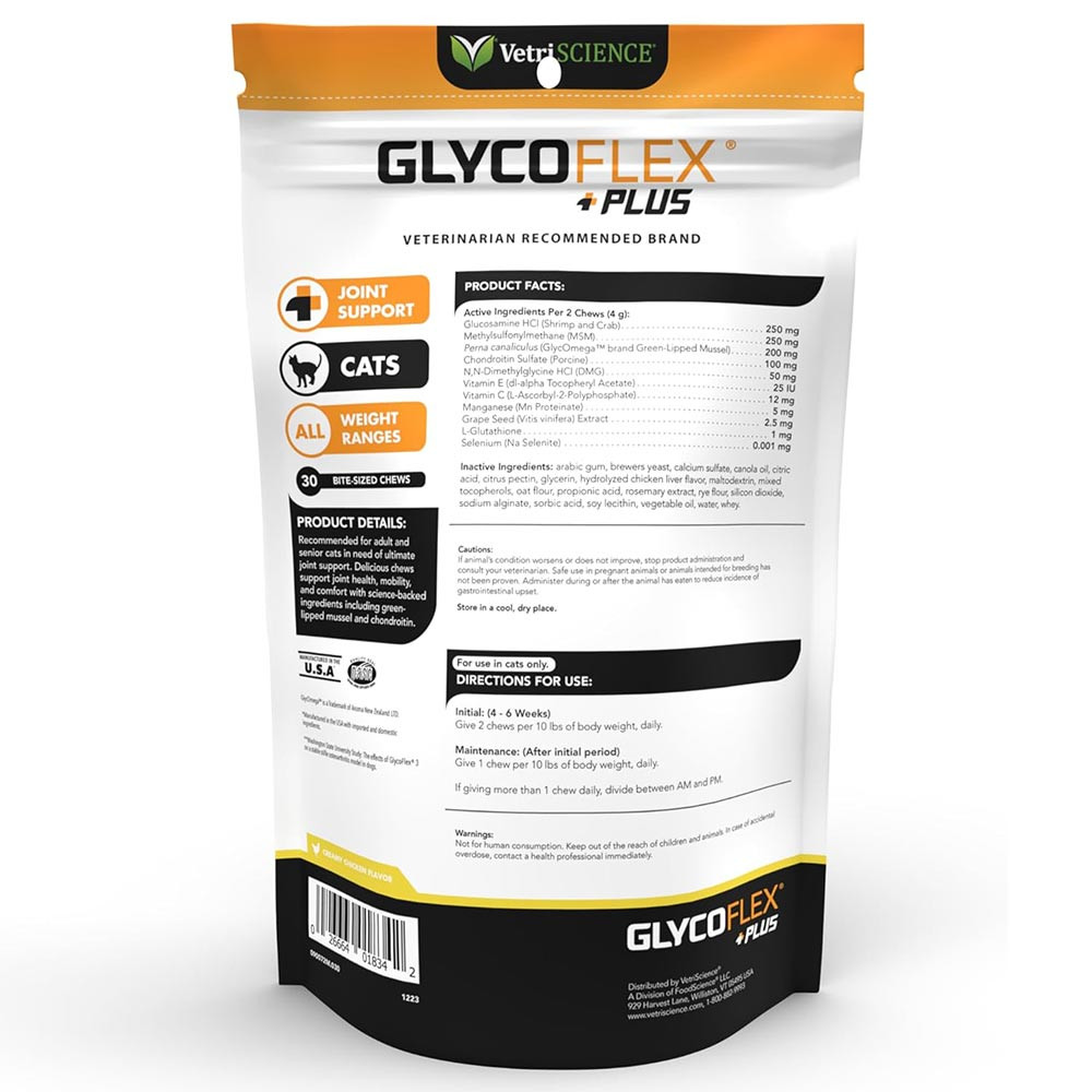 VetriScience GlycoFlex Plus for Cats (30 Bite-Sized Chews) - [Joint ...