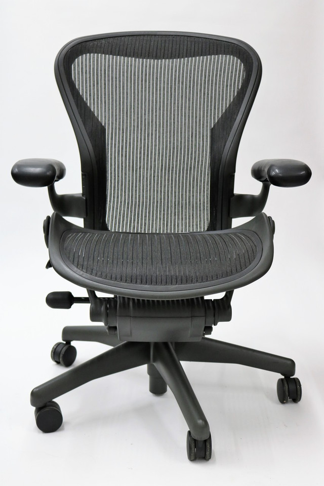 Herman Miller Aeron Chair Size B (or C) Basic Model