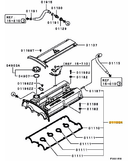 Mitsubishi Evo IX Cam Rocker Cover