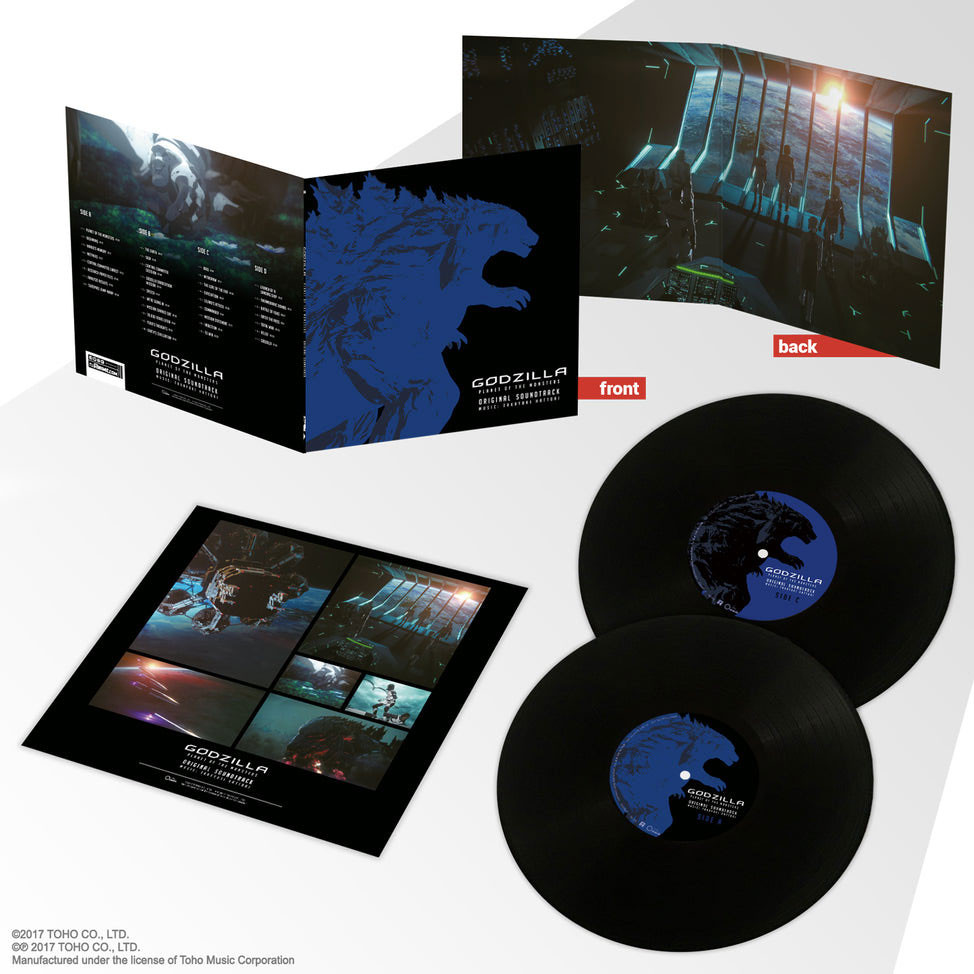 Takayuki Hattori Godzilla: Planet of the Monsters (Original Soundtrack) 2LP