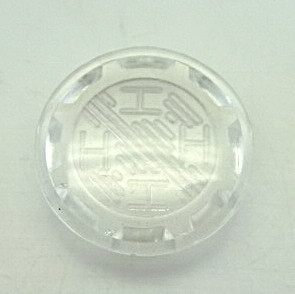 Valley Index Button V5267